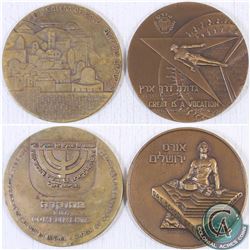 2x "Jerusalem O.R.T School of Engineering" & "Jerusalem of Gold ...