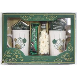 AFTER EIGHT HOT CHOCOLATE GIFT SET.
