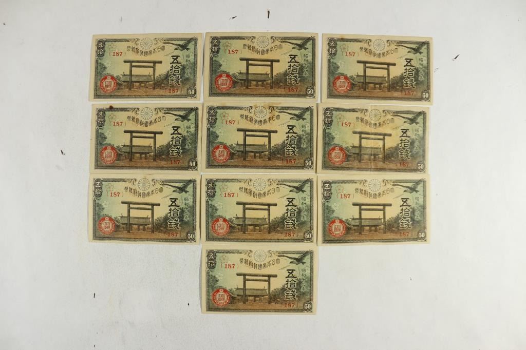 10-WWII JAPANESE 10 SEN BANK NOTES