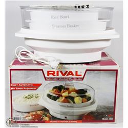 NEW RIVAL AUTOMATIC STEAMER/RICE COOKER