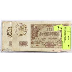 2 JEWISH GHETTO NAZI OCCUPATION BANK NOTES.