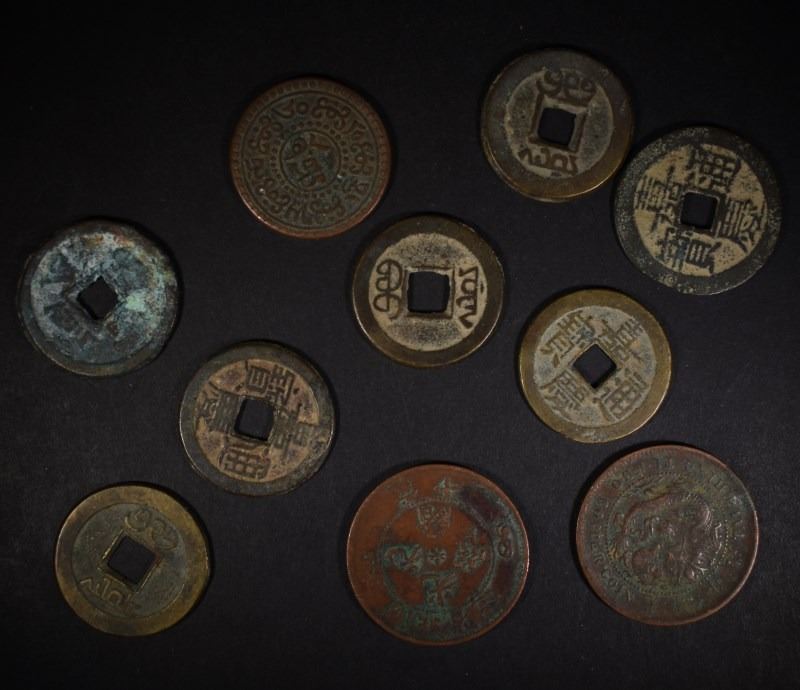 Most valuable chinese coins - winesright