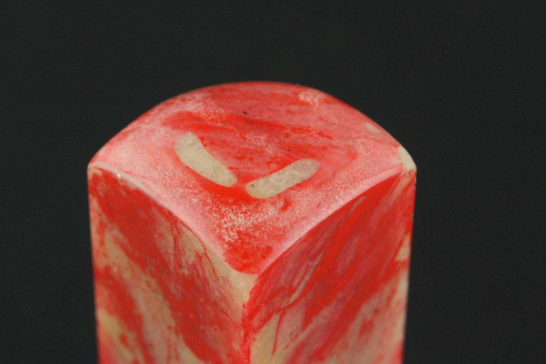 Chinese Chicken Blood Stone Seal