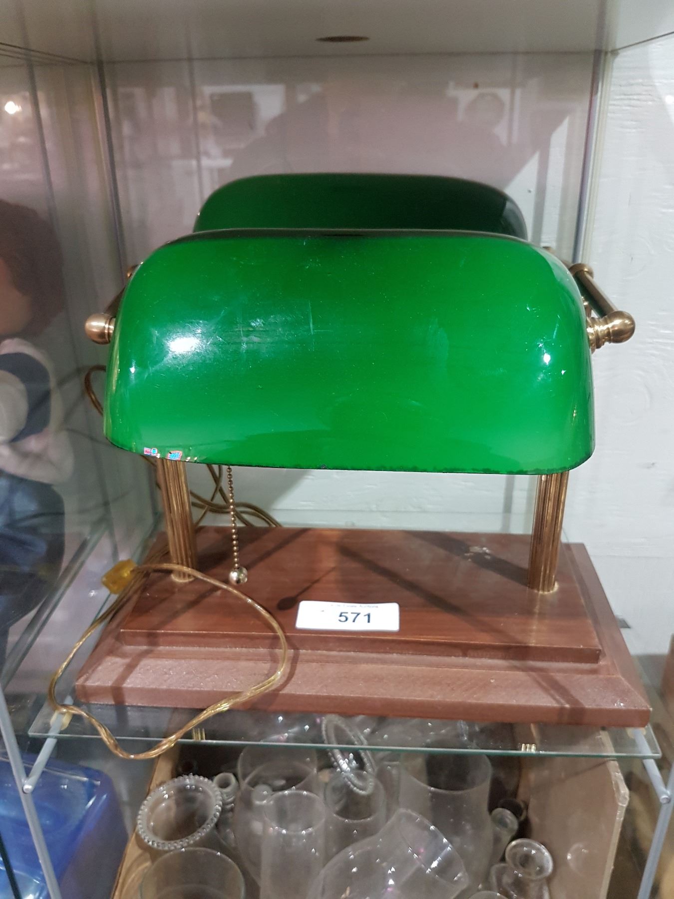 DUAL BANKER'S LAMP