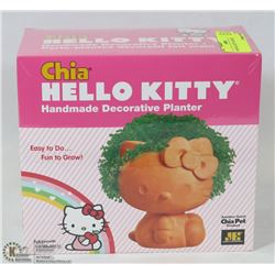 NEW HELLO KITTY CHIA PET