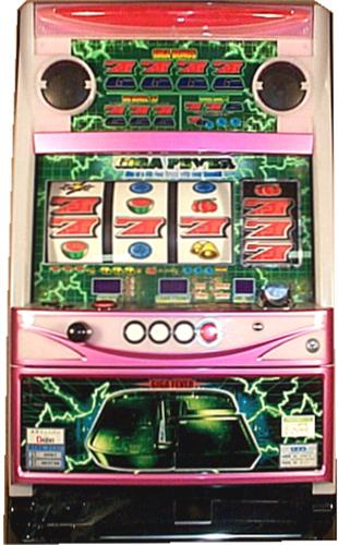 Giga Fever!!! Matrix Futuristic!!!