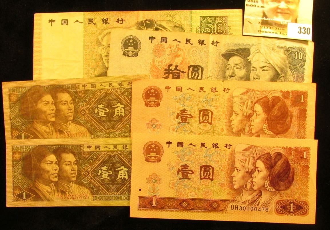 (6) Chinese Zhongguo Renmin Yinhang Bank Notes. Denominations up to 50 ...