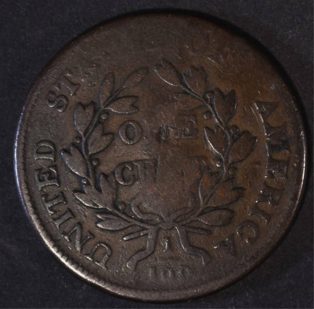 1803 DRAPED BUST LARGE CENT CHOICE VF