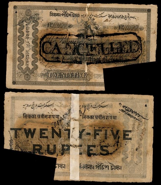 Paper Money : Bank Of Bengal