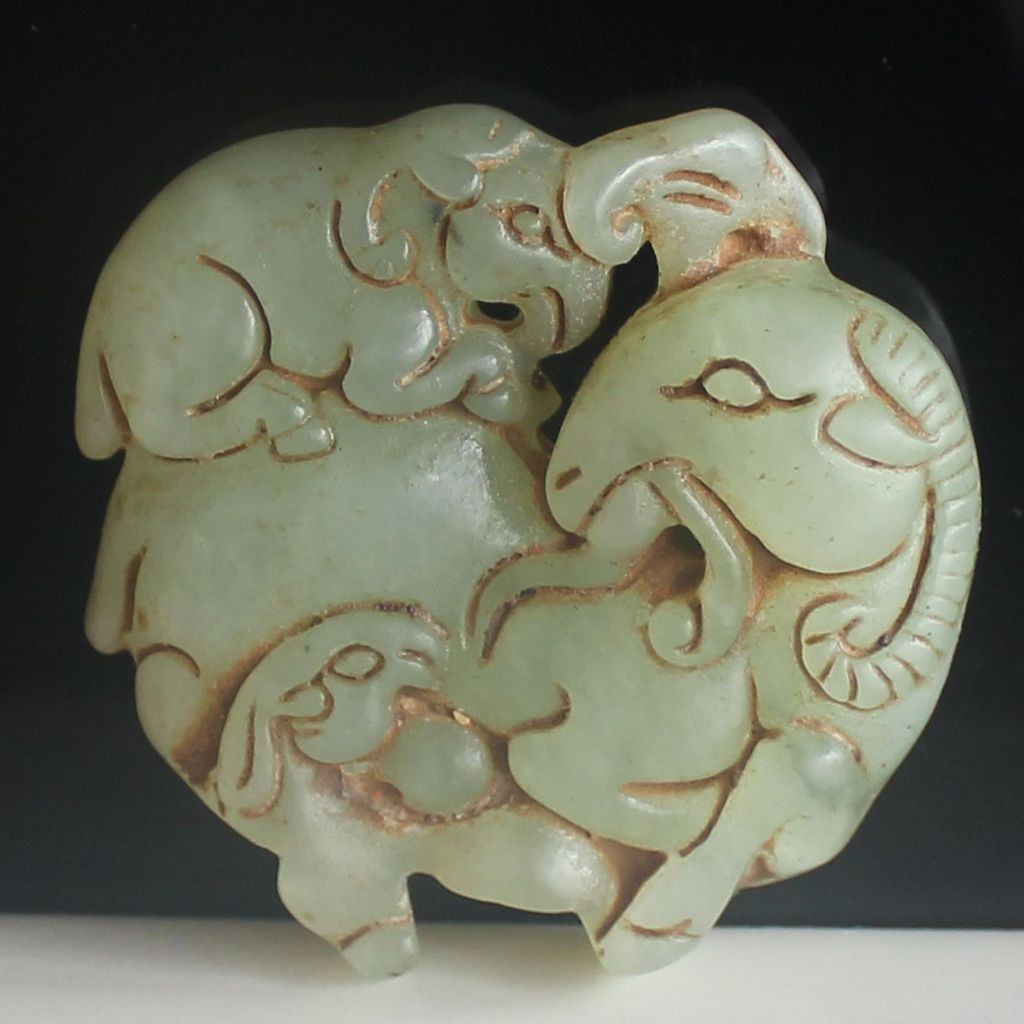 Antique Chinese Jade Sheep & Goat Pendant