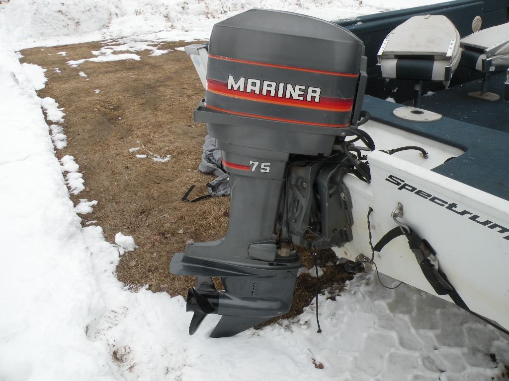 1995 Spectrum 17 Pro Avenger w/1995 trailer SN#-BFFE06VKG495