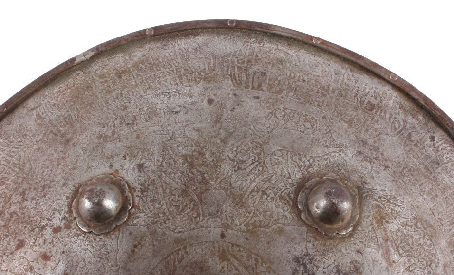 Antique Persian Etched Sipar Shield