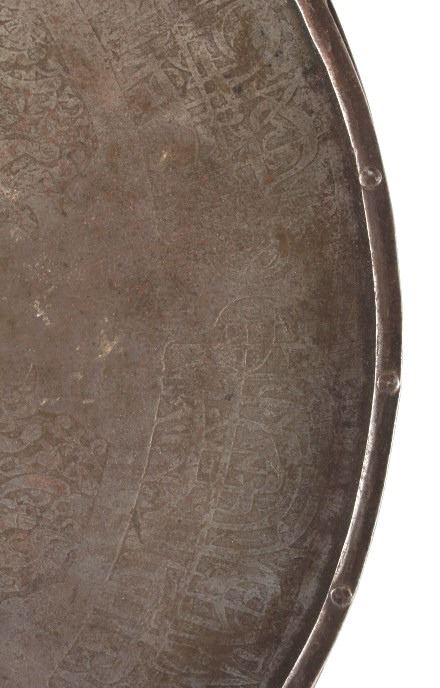 Antique Persian Etched Sipar Shield