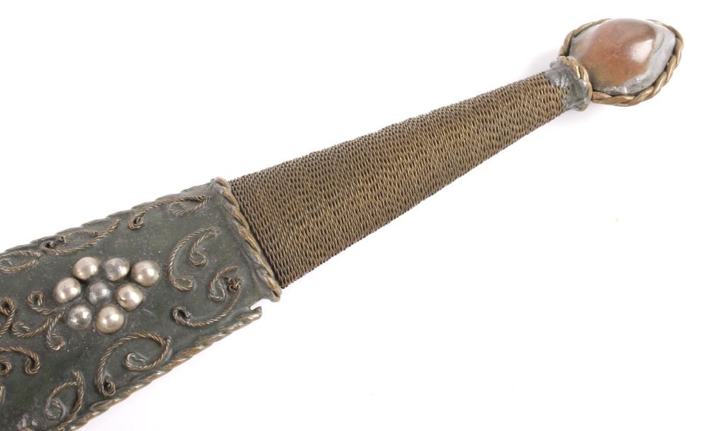 Persian Qama Double-Edged Short Sword & Scabbard