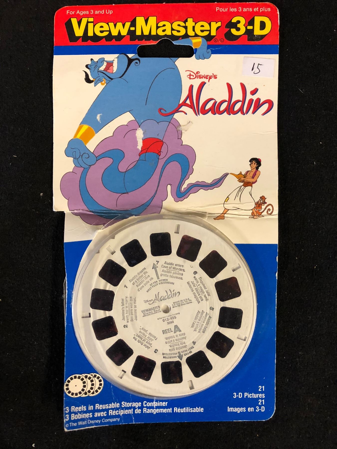 VINTAGE VIEW MASTER 3-D ALADDIN 3 REEL SET