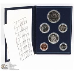 1983 RCM SPECIMEN SET