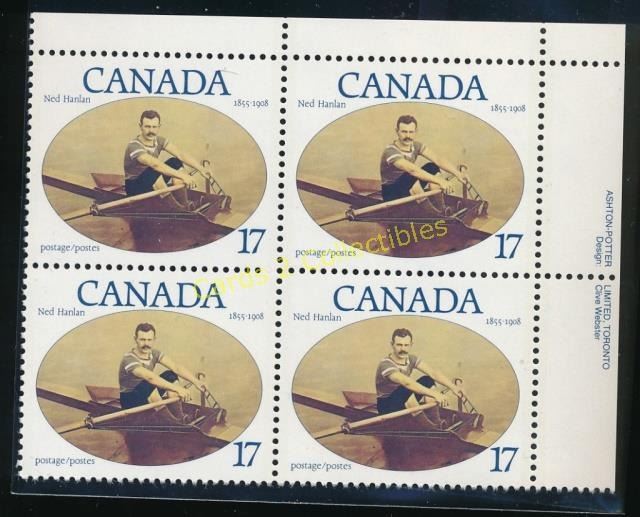 Canada Ned Hanlan 17 Cent Block Of 4 Stamps