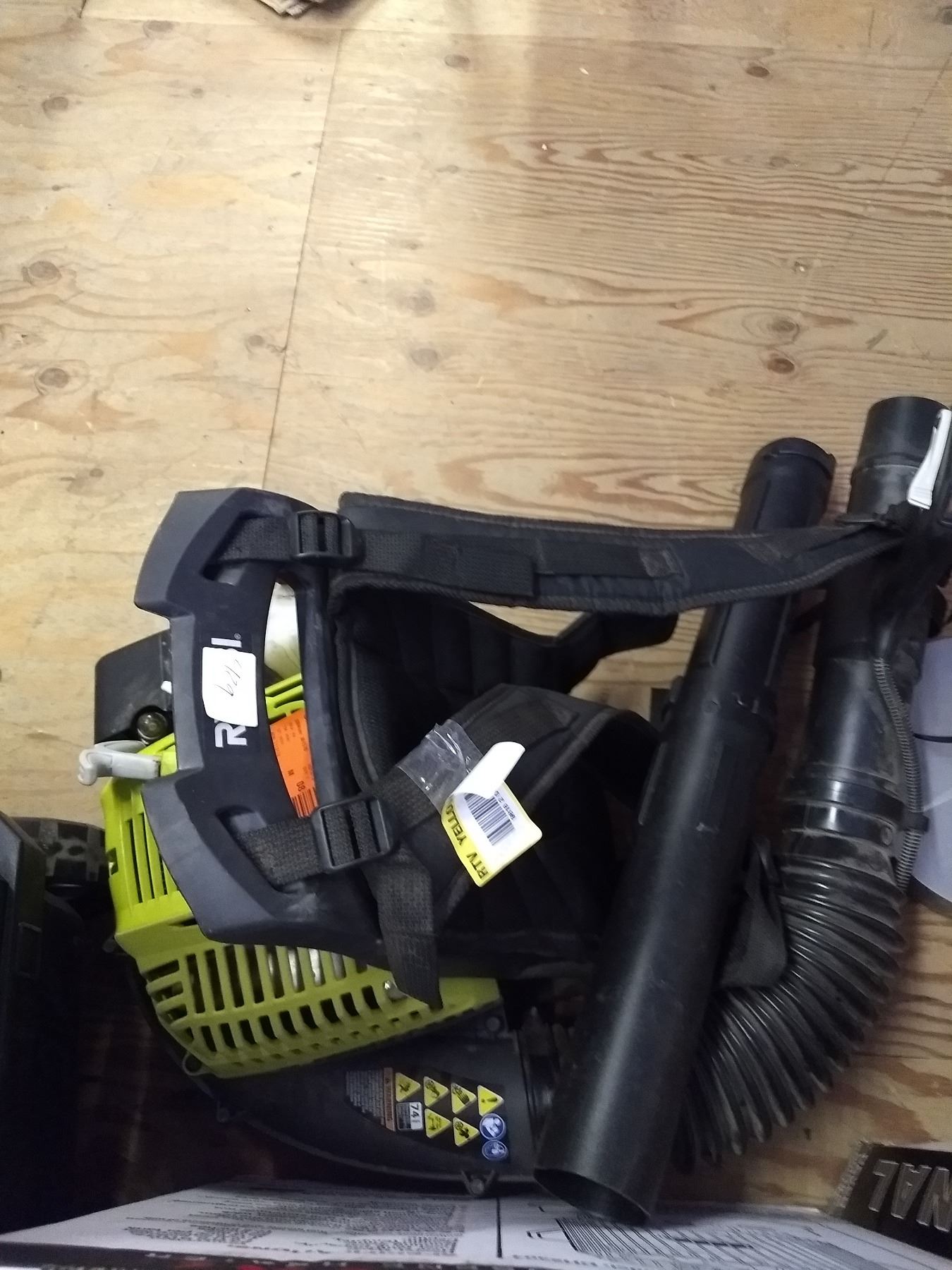 Ryobi Backpack Leaf Blower