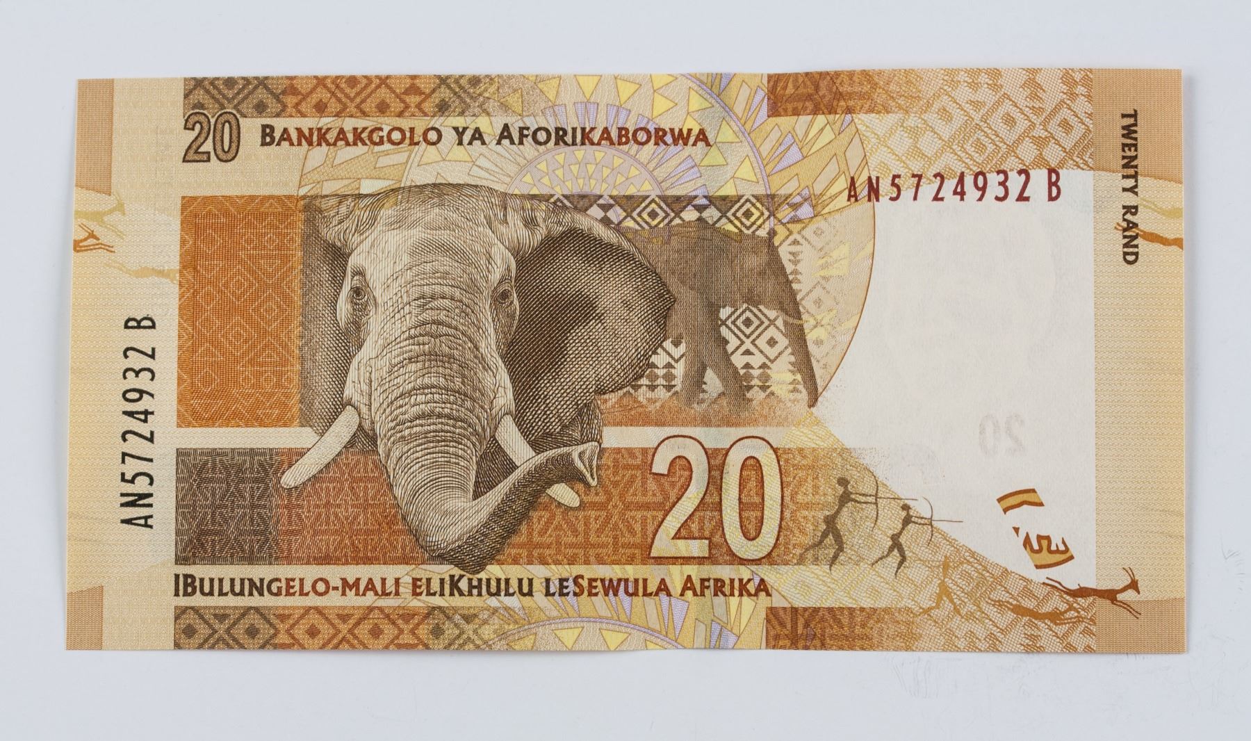 South Africa 20 Rand Bill Note