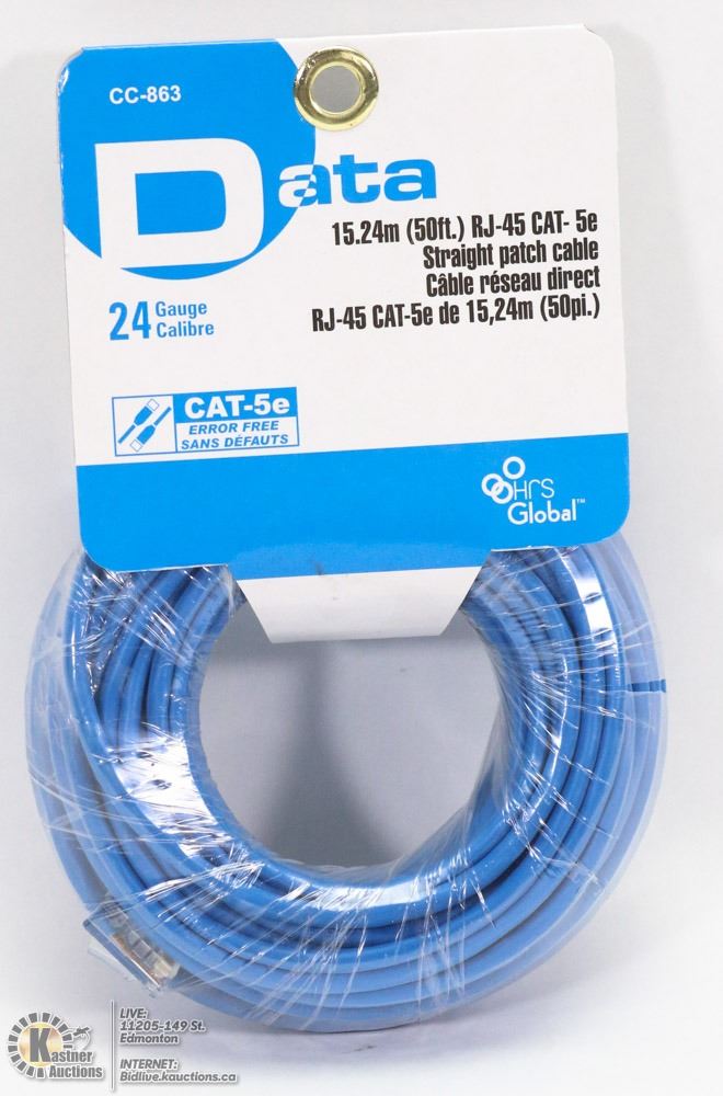 50 FT ETHERNET CAT 5 CABLE