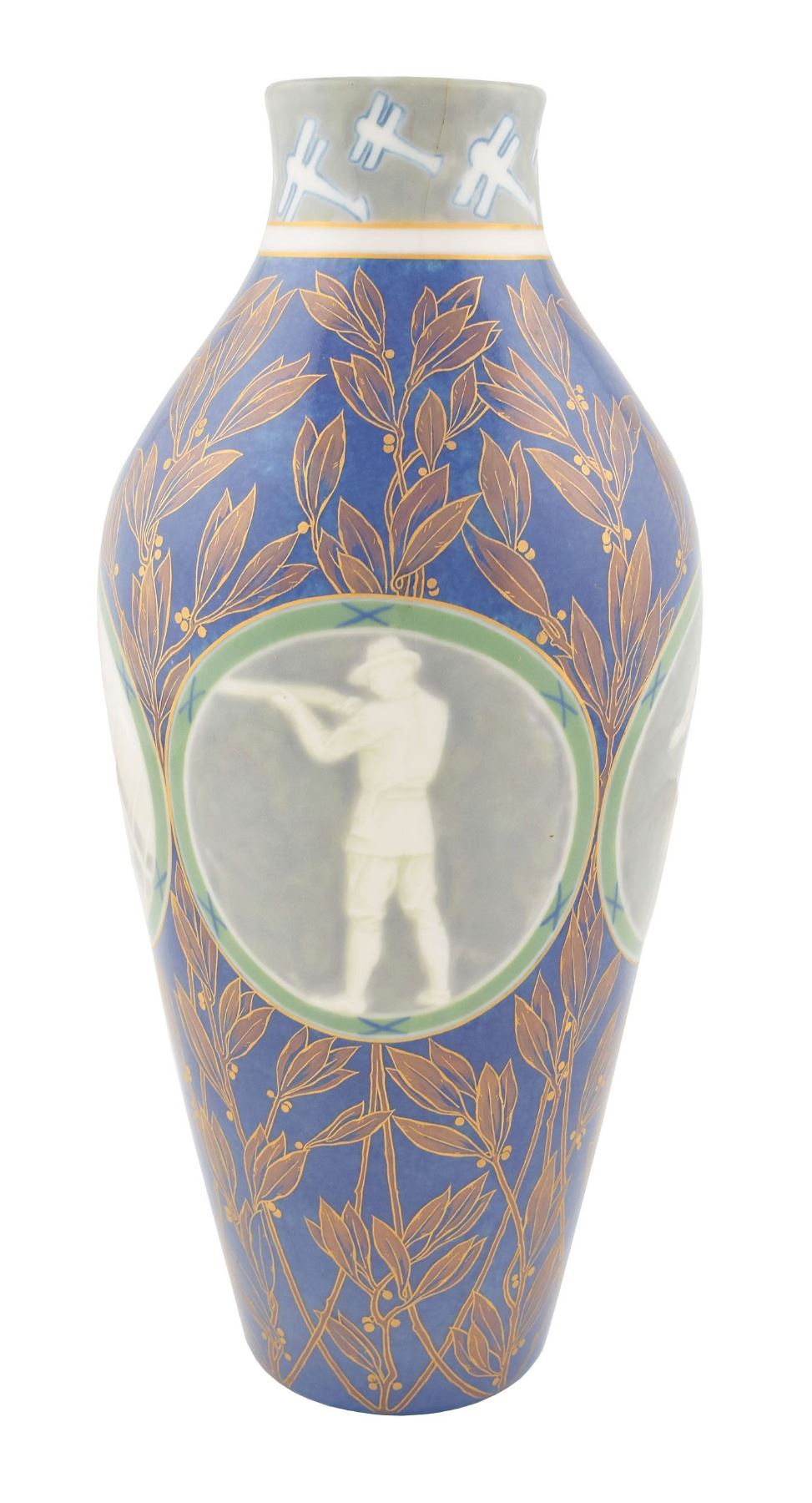 Paris 1924 Summer Olympics Sevres Winner's Vase