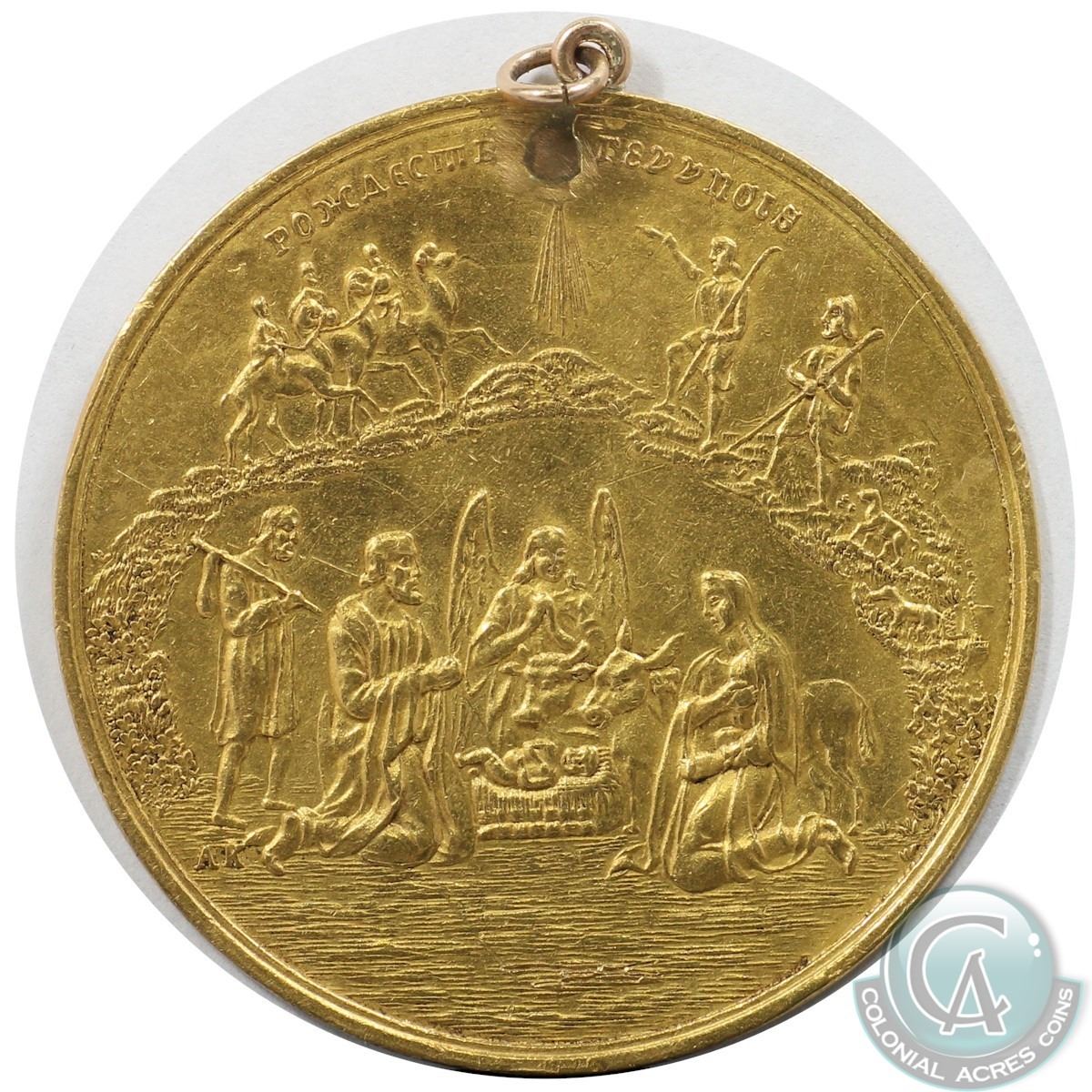 Russia 17th/18th Century Vintage Gold Baptismal Medal featuring an ...