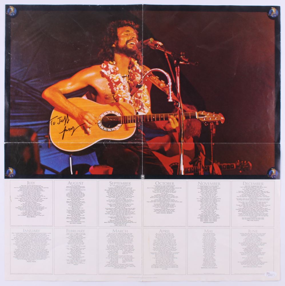 Cat Stevens Signed 22x22 Movie Poster (JSA LOA)