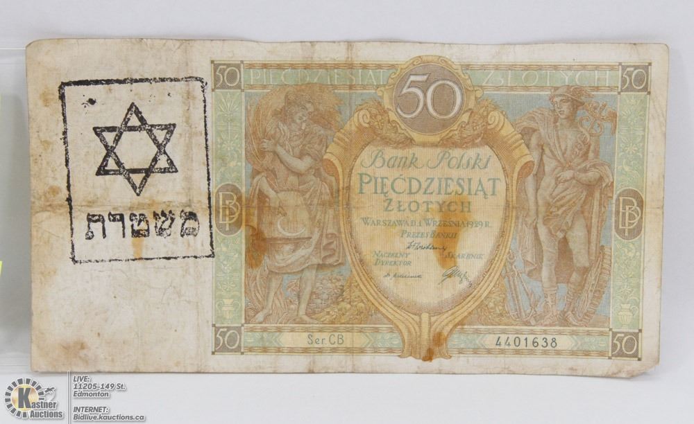 GERMAN NAZI GHETTO BANKNOTE.
