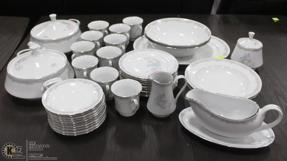 44PC ILLUSIONS BY EXCEL DISH SET.