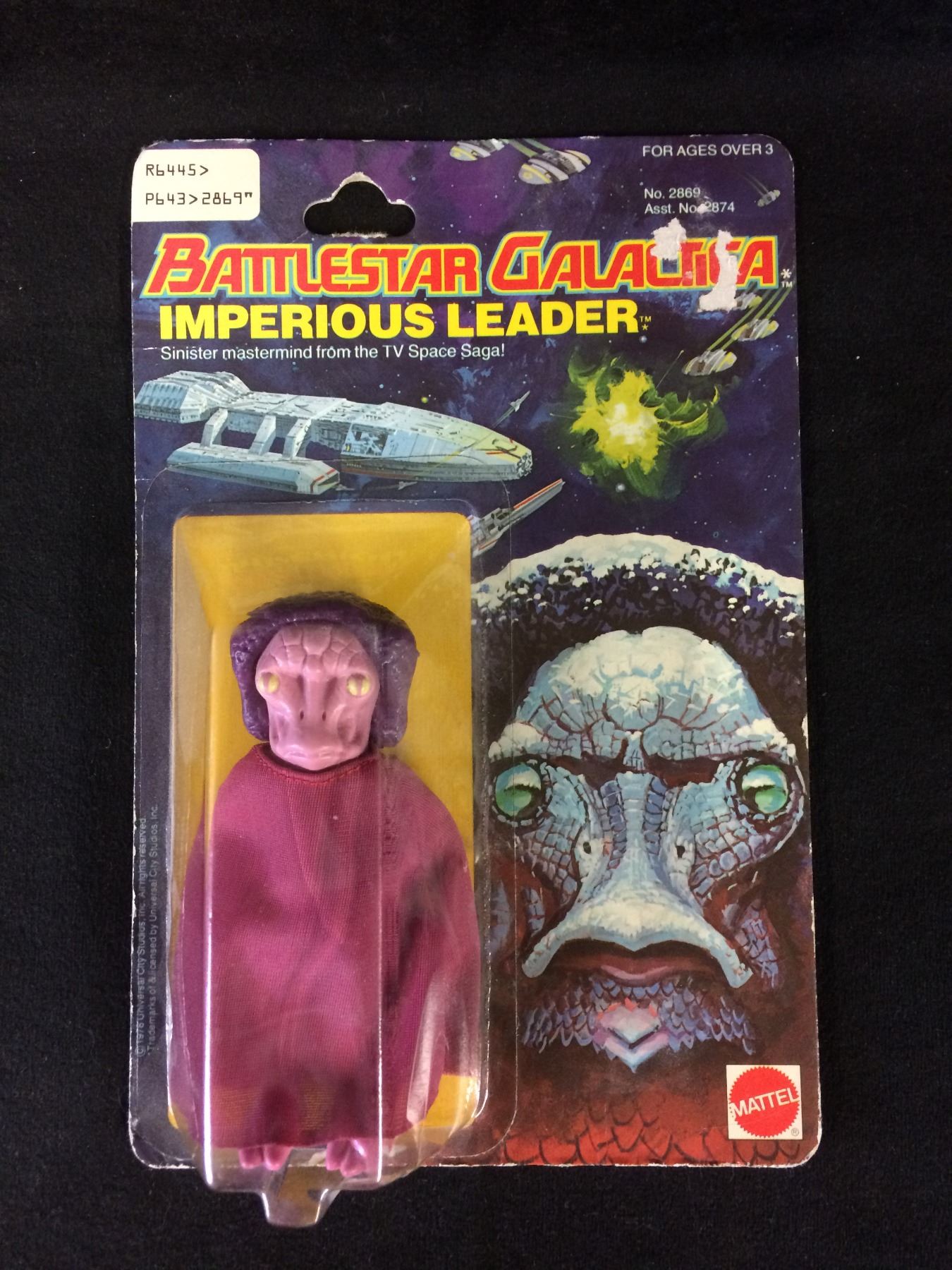 MATTEL BATTLESTAR GALACTICA IMPERIOUS LEADER #2869