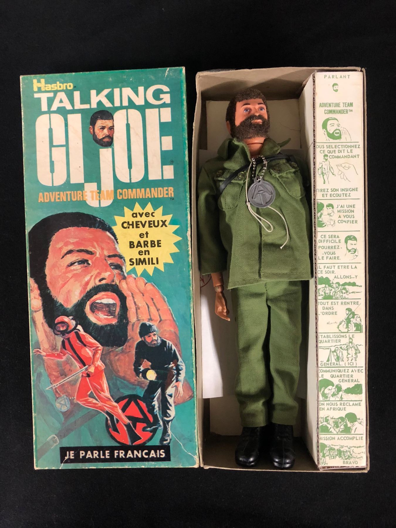 Vintage G.I. Joe - Adventure Team Commander in Box - Hasbro 1970