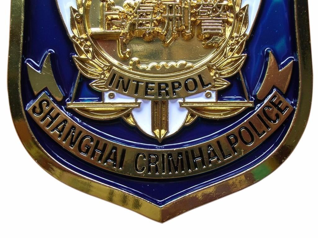 Shanghai City Crimihal Police,China,ICPO,Interpol Police Metal Badge ...