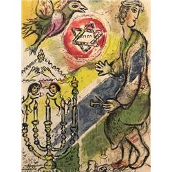 The Magic Flute - Marc Chagall Lithograph