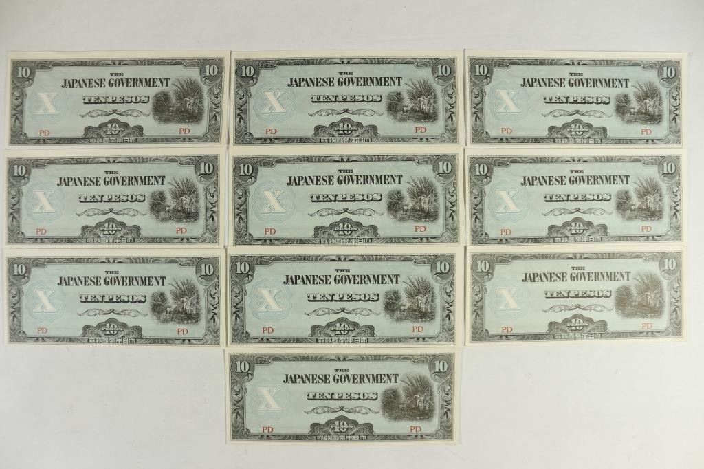 10 WWII JAPANESE GOVERNMENT 10 PESOS PHILIPPINES