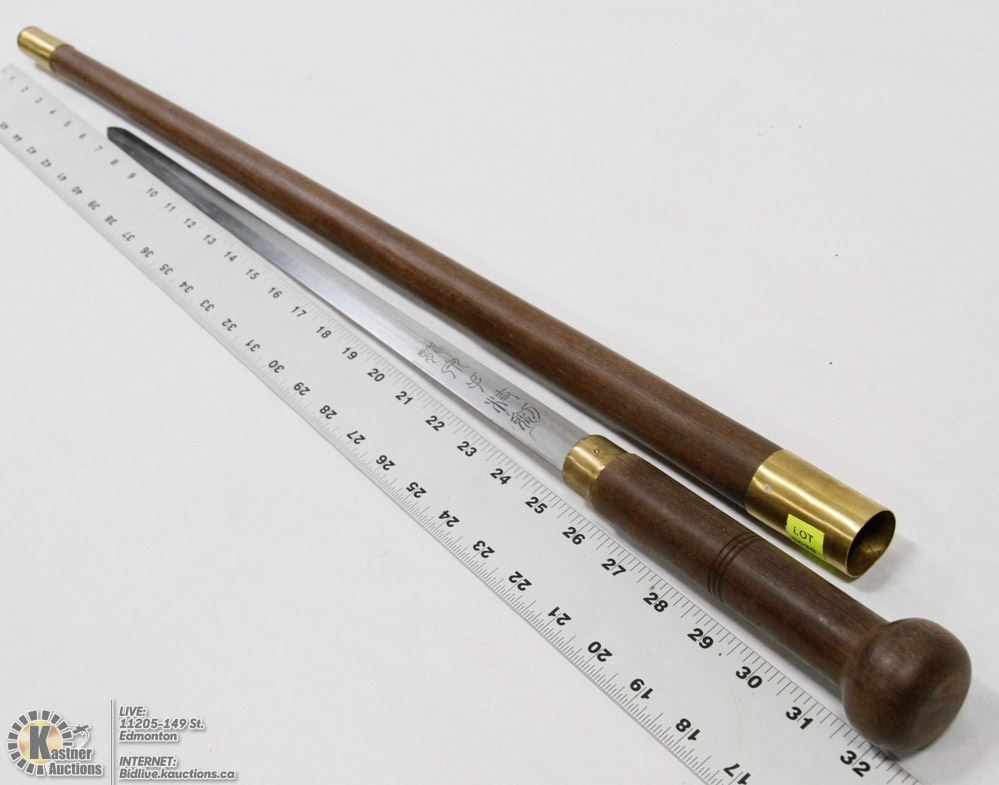 COLLECTOR WOOD CANE WITH HIDDEN SWORD