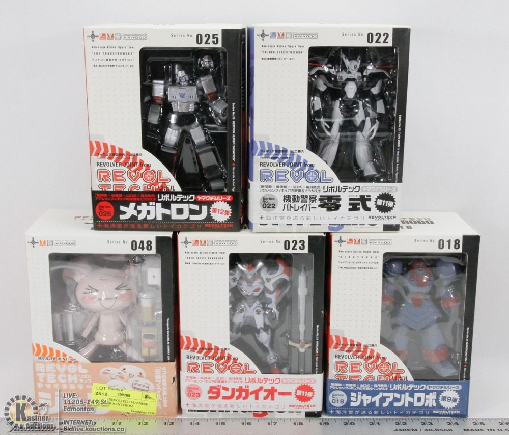 LOT OF 5 REVOLTECH JAPANESE REVOLVER JOINT FROM