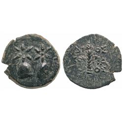 ANCIENT GREEK.. Greek bronze - Colchis, Diskourias, Anonymous, 2nd ...