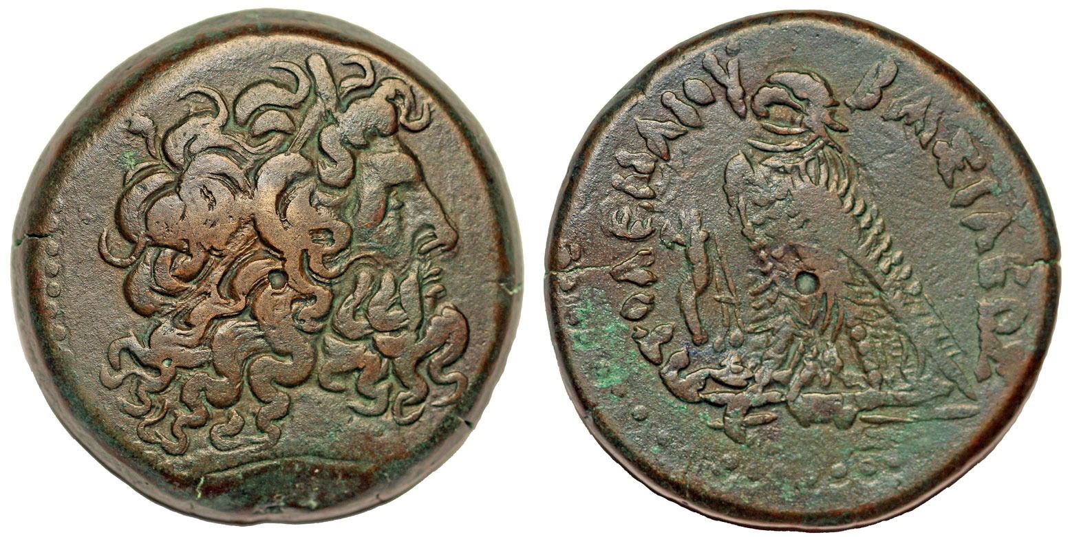 Huge Ptolemaic Greek bronze, Ptolemy III Euergetes 246-221 - 40mm