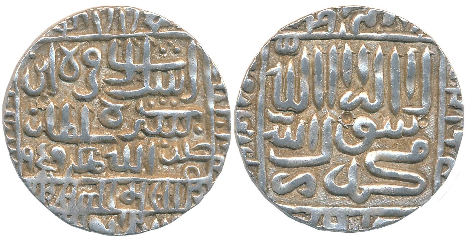 Sultanates : Delhi Sultanat : Suris