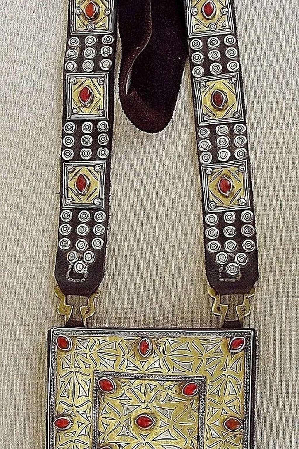 Antique Tekke Turkoman Turkmen Gilt Silver Amulet Kamea Pouch