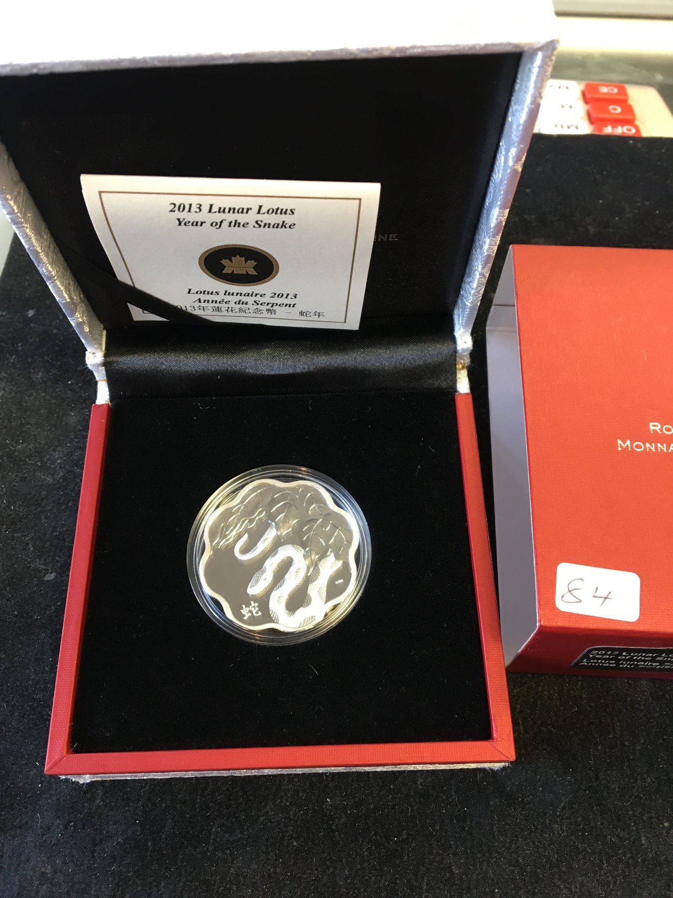 2013 CANADA $15 YEAR OF THE SNAKE, LUNAR LOTUS SILVER COIN
