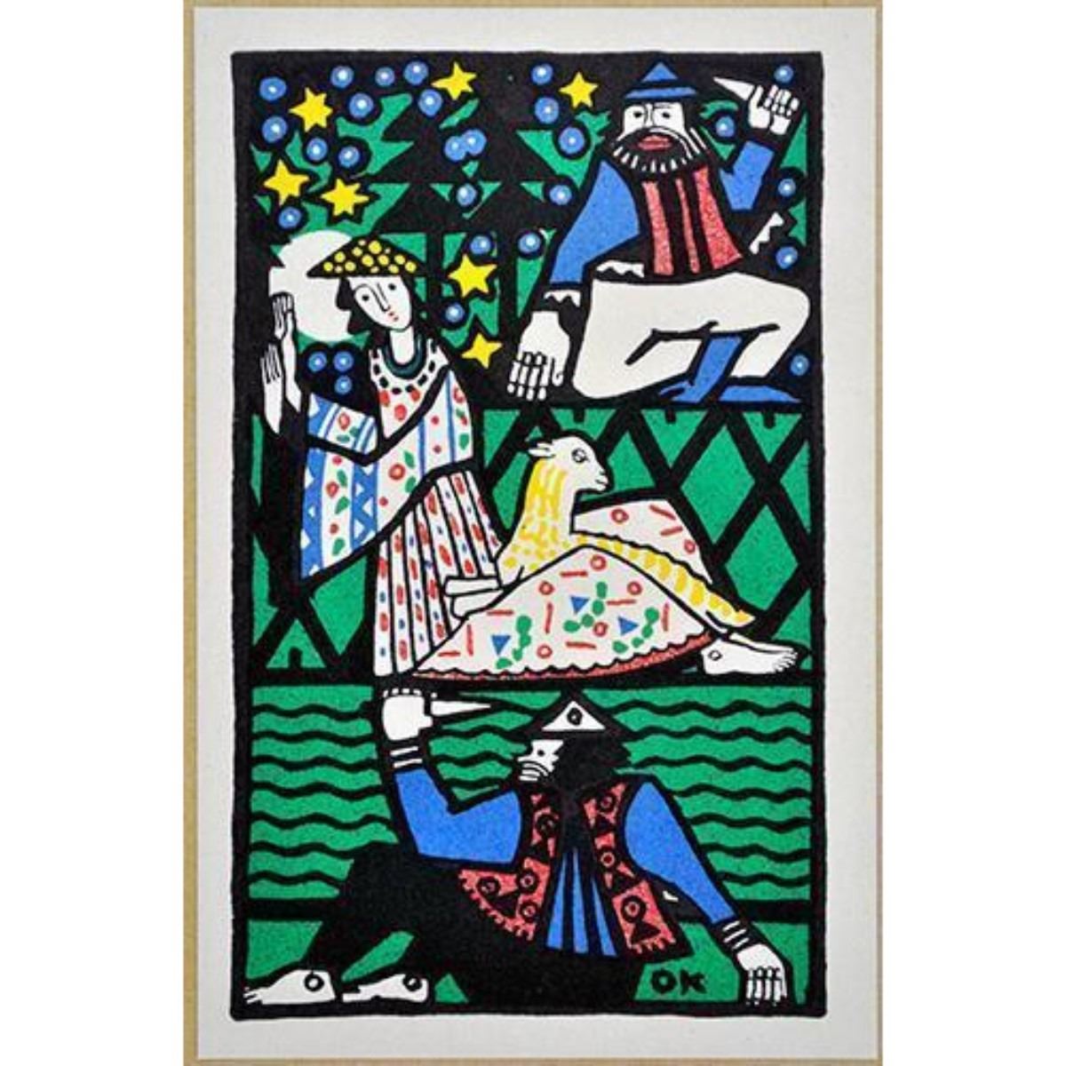 Oskar Kokoschka Vintage Limited Lithograph Postcard
