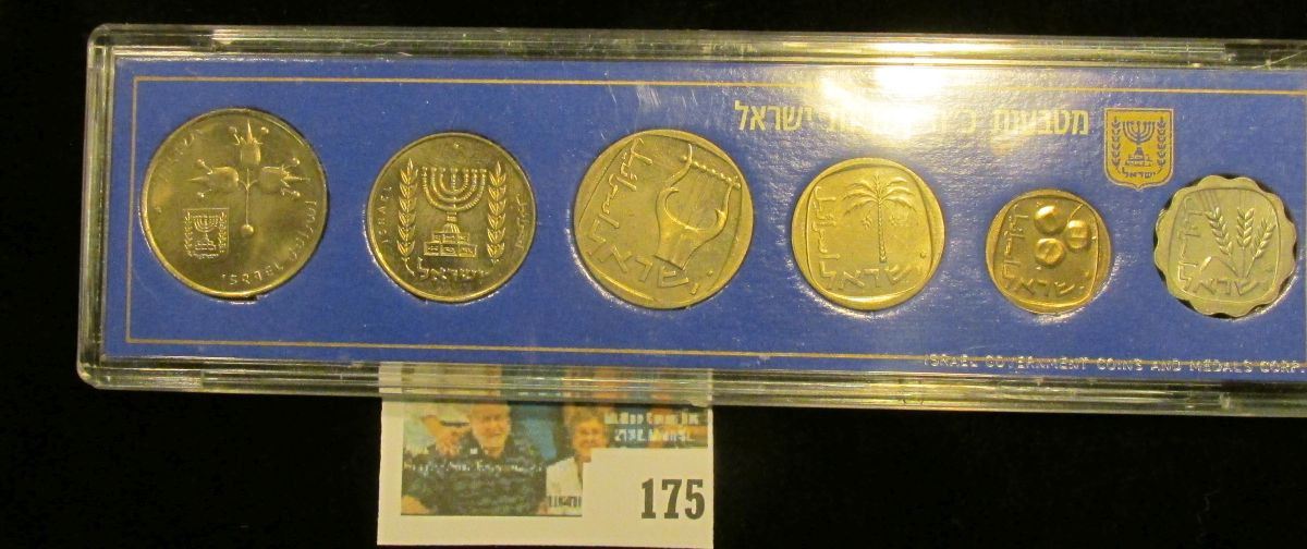 Israel's 25th Anniversary Official 1973 Mint Set. Original as issued ...