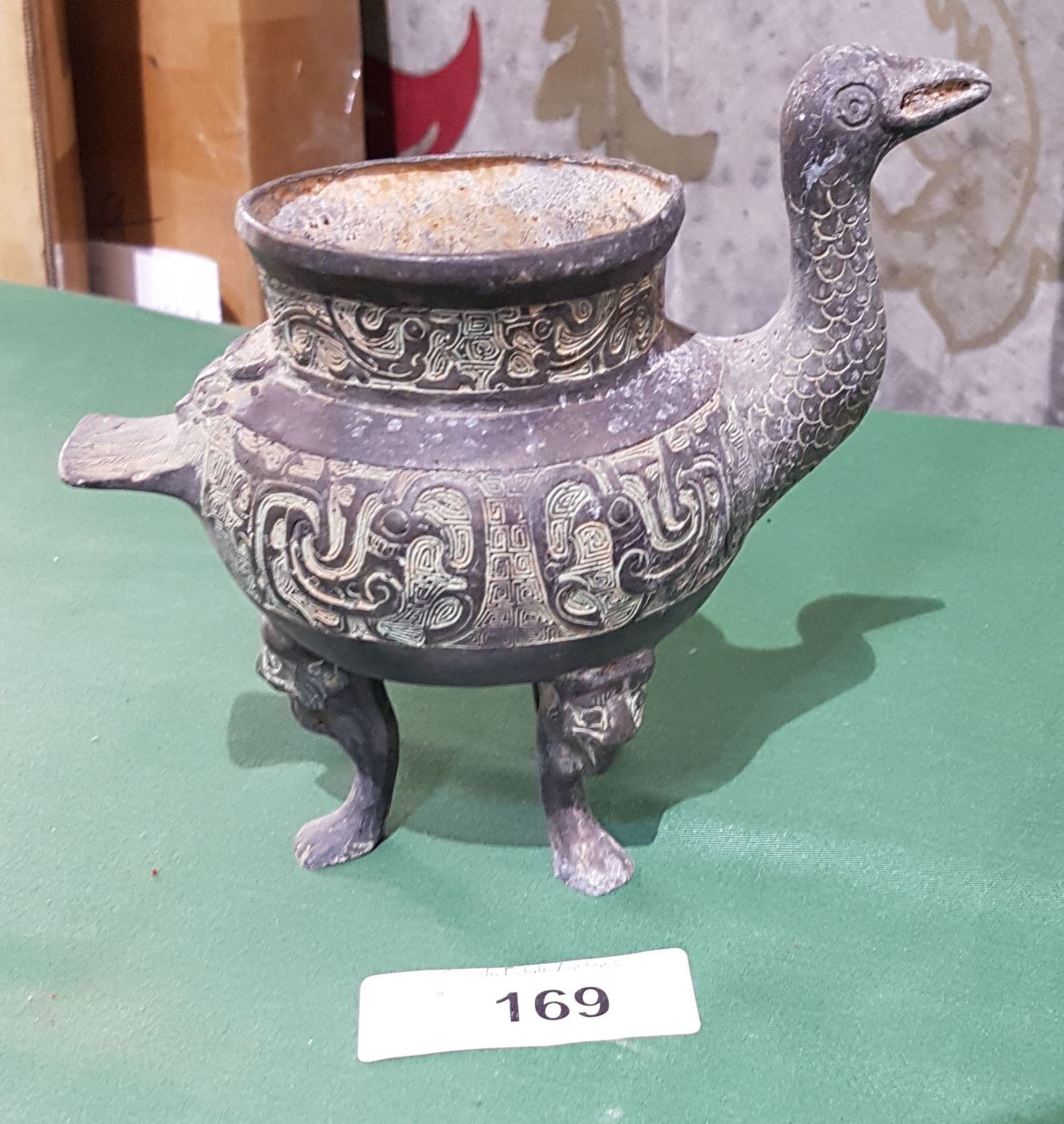PRE-MING DYNASTY COPY-BRONZE GLAZE