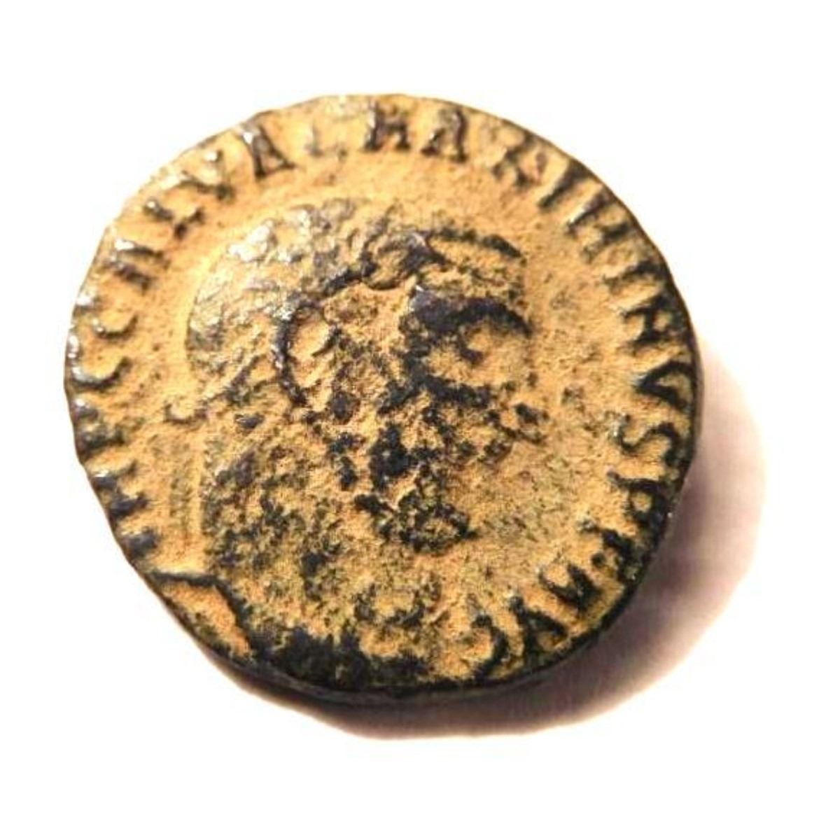 Bronze Coin Of Maximinus II: 305-313 A.D.