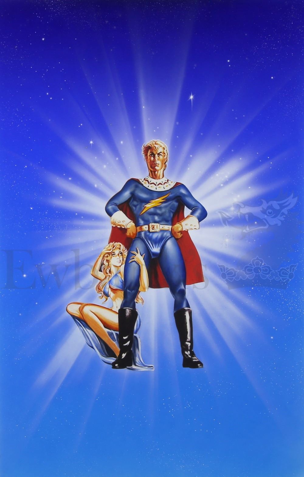 Flesh Gordon (1974) An original final poster artwork design for the ...