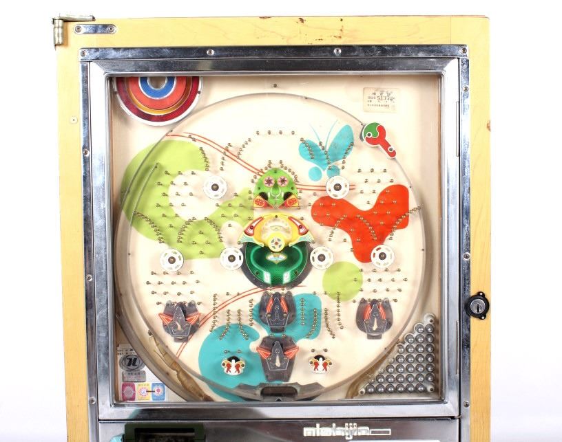 Sophia Nishijin Pachinko Machine