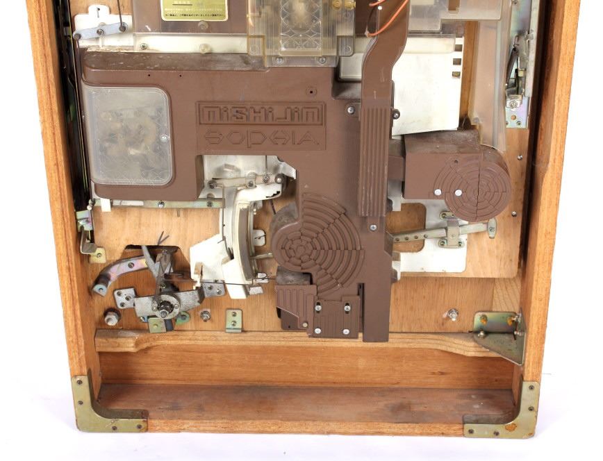 Sophia Nishijin Pachinko Machine