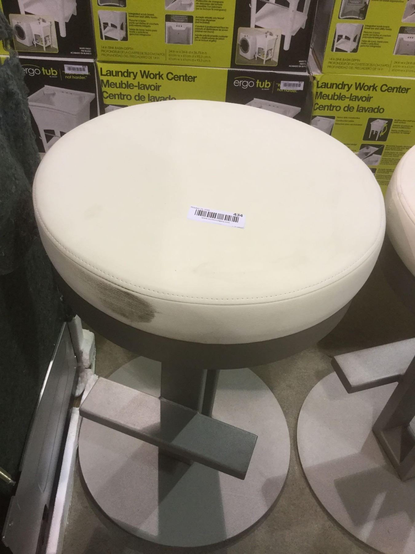 Cream Round Stool