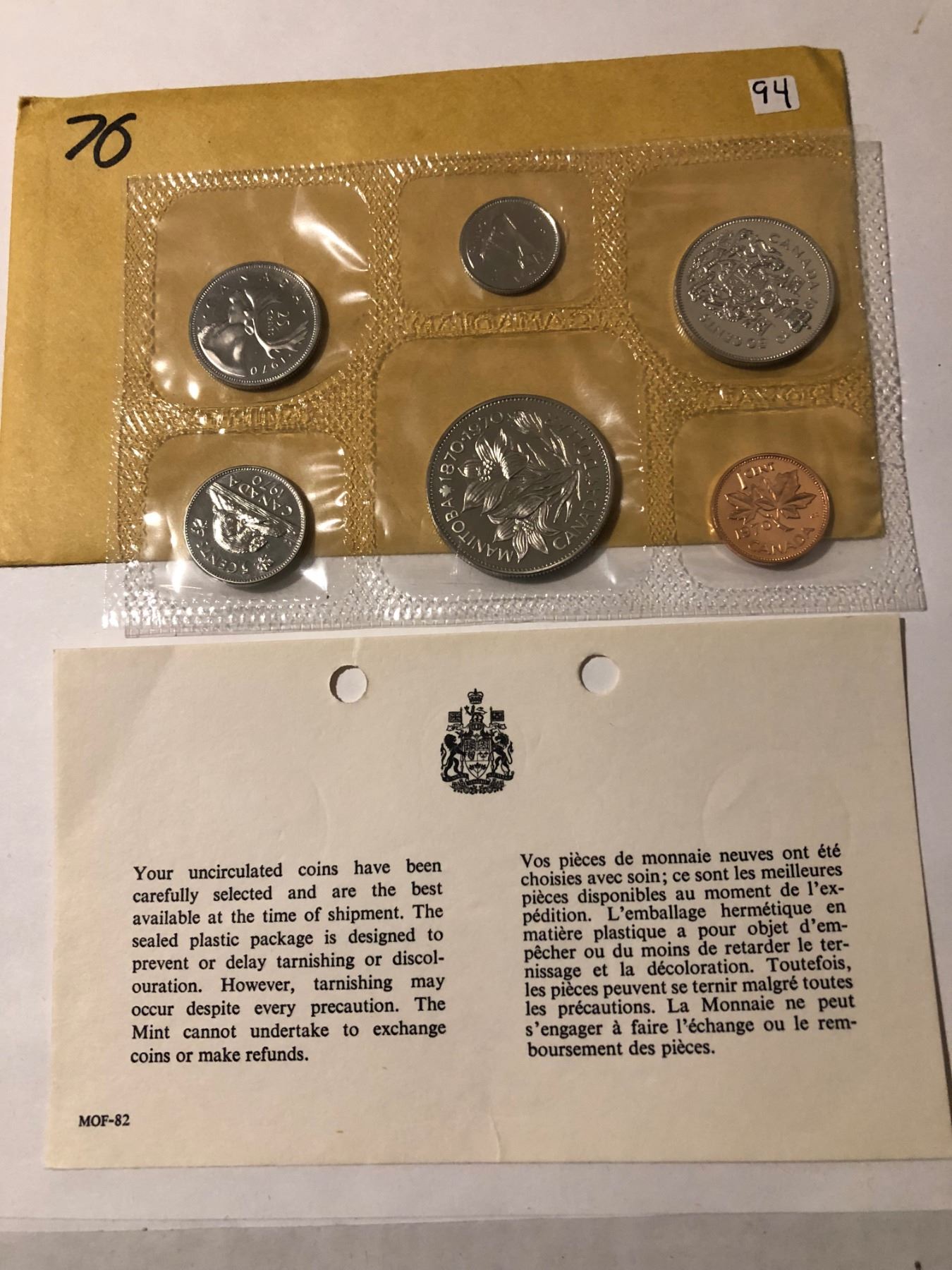 1970 Canadian Mint Proof Set-6 Coin Set in Original Mint Package With ...